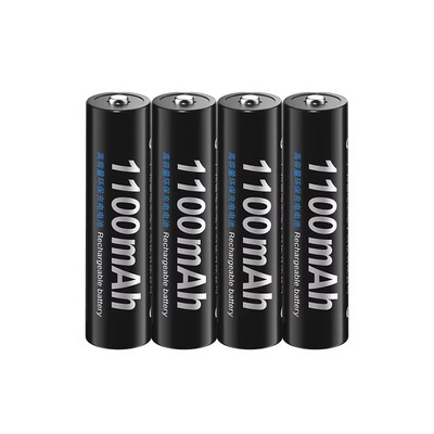 7号充电电池大容量正品AAA型