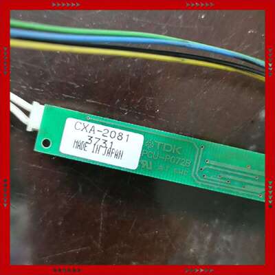 【问价】SETEX高压条，535，737，515，CXA-2801，