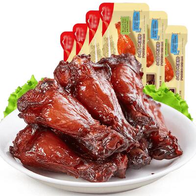 小鸡腿烤制温州特产168g萨啦咪