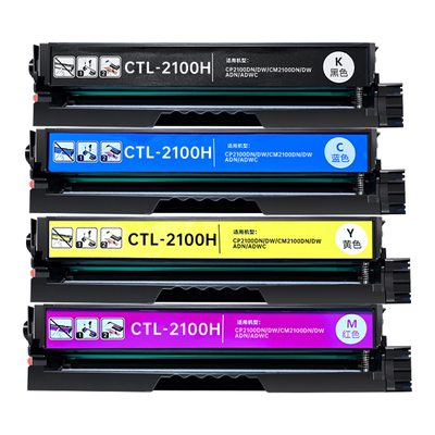 名芯适用奔图CTL-2100硒鼓CP2100DN/DW彩色激光打印机粉盒CM2100DN/DW/ADN/ADW墨粉盒碳粉PANTUM CP2100D墨盒