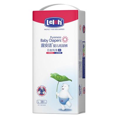 露安适纯净pure纸尿裤拉拉裤
