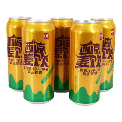 西凉姜饮无酒精碳酸饮料
