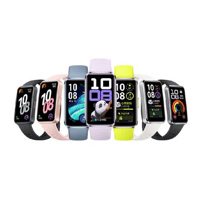 华为手环10情绪健康支持NFC