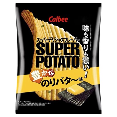 日本零食清仓特价不断更新