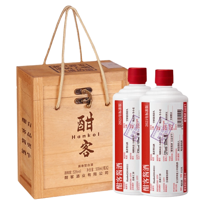 直营酱香型白酒酣客53