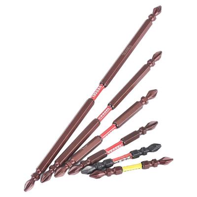 VESSEL双截棍披头日本进口