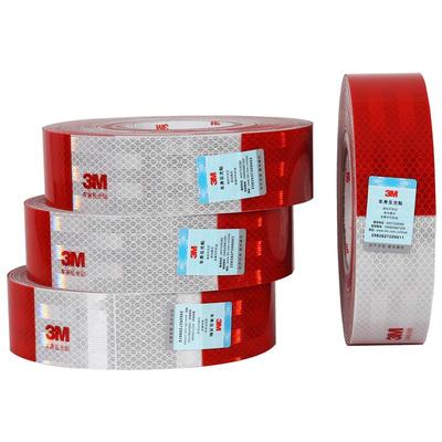 3m货车反光贴条汽车年审年检专用