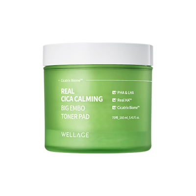 唯拉珠积雪草舒缓精华棉片