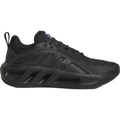 Adidas/阿迪达斯官方正品VentadorClimacool男女运动休闲鞋HQ4181