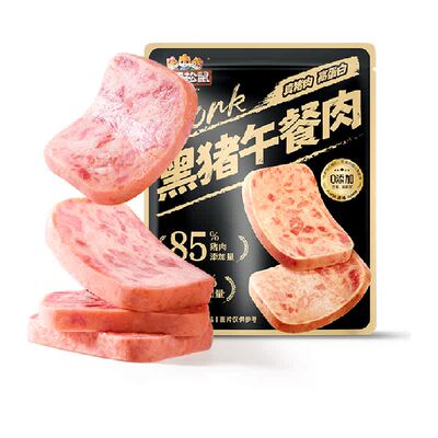 三只松鼠黑猪午餐肉即食火腿