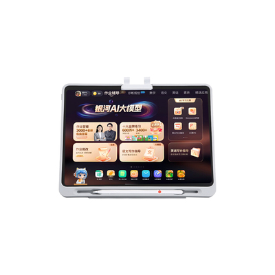 作业帮t50学习机旗舰XE学练机P50