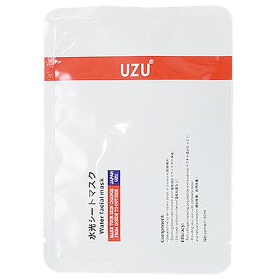 日本UZU水光面膜保湿提亮