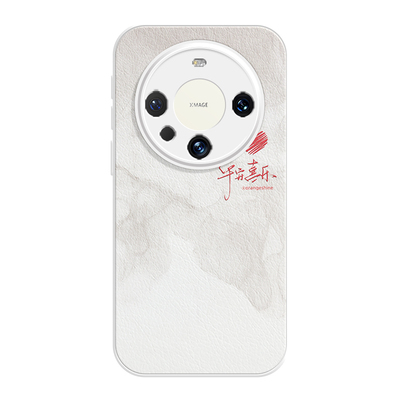 适用华为mate60手机壳新款mate70pro小羊皮质70pro优享版mt50全包镜头mate80平安喜乐promax简约女pro+硅胶套
