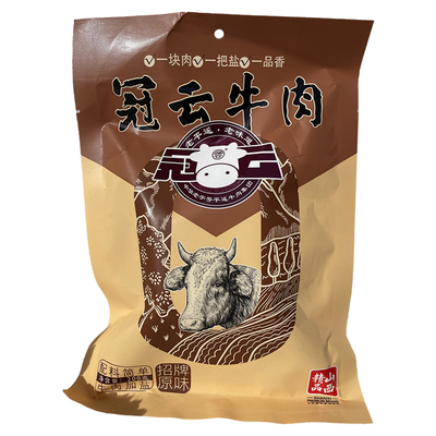 山西特产冠云平遥牛肉加盐 200g/258g一品香无添加剂原味真空熟食