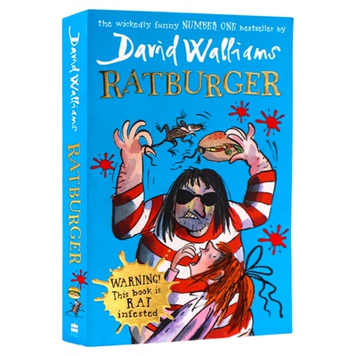 少女驯兽师大卫少年幽默小说系列