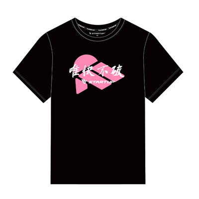 棉感速干羽毛球服文化衫