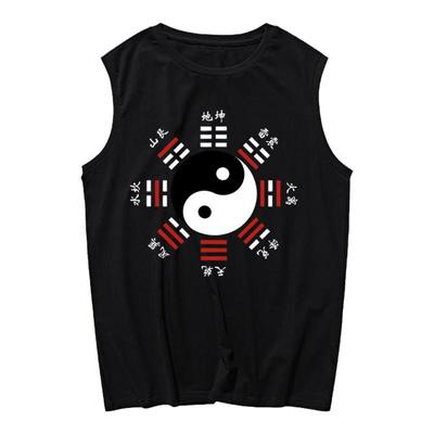 太极八卦道家中国风中国文化背心