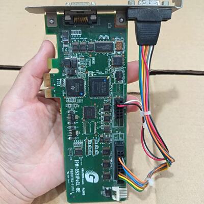 【请询价】GRAPHIN IPM-8531PoCL-BE PB0017