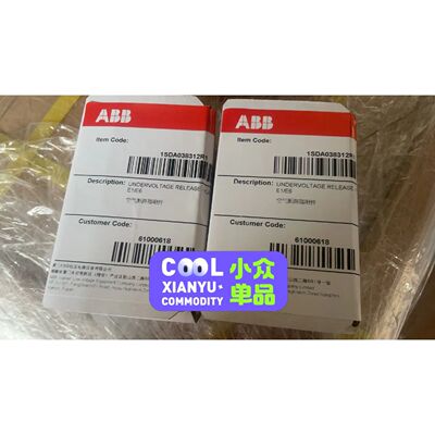议价1SDA038312R1  61000618   UNDER
