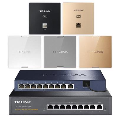 无线ap面板全屋wifi覆盖上门安装