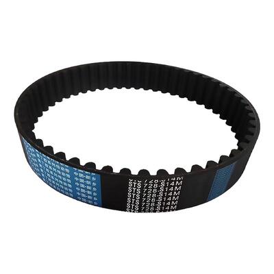 S14M同步带S14M1890 S14M1960 S14M2002 S14M2058齿形带传动皮带