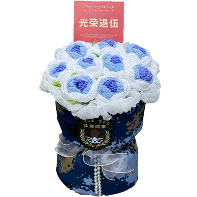 创意成品手工针织玫瑰仿真毛线花束退伍花束接站送老公男朋友礼物