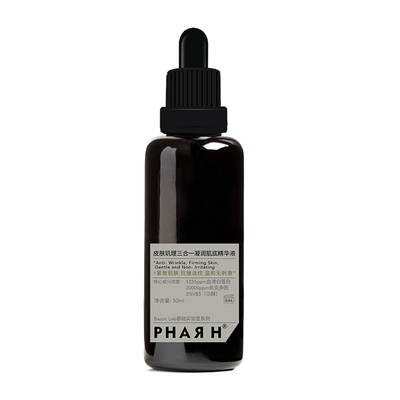 抗衰紧塑，淡退岁月痕迹