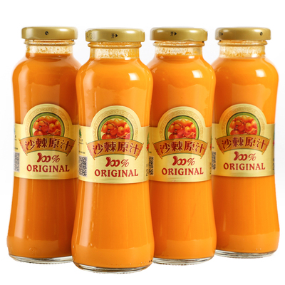 慧华圣果沙棘原浆原汁新疆黄酮油