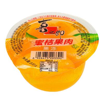 喜之郎200g大杯什锦蜜桔果肉果冻