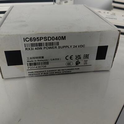 询价-电源模块IC695PSD040M RX3i 40W 2