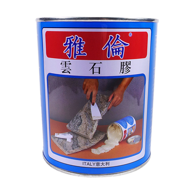正品雅伦云石胶大理石修补填缝