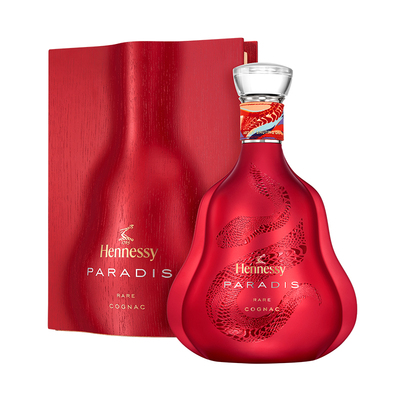 【官方直营】轩尼诗百乐廷蛇年限量版干邑白兰地700ml 进口洋酒