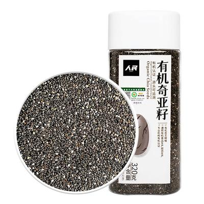 人民食品有机奇亚籽种子饱腹代餐