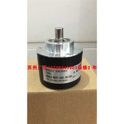 议价EB5810-H6PR-1024.9H1100  EL58B1024Z5/28L10X6PR 6MR  编码