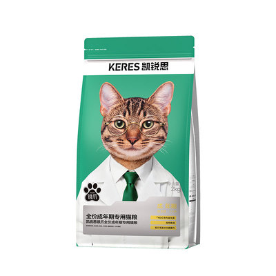凯锐思成猫专用猫粮鲜肉无谷猫粮