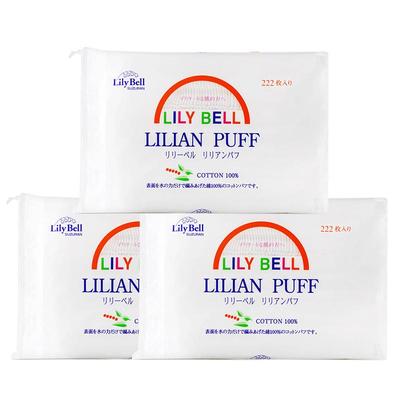 【官方】Lily Bell丽丽贝尔经典化妆棉省水湿敷全棉卸妆棉222枚*3