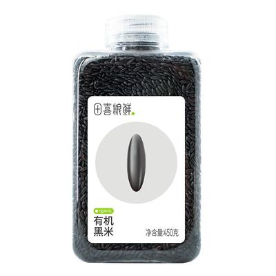 田喜粮鲜有机黑米五谷杂粮