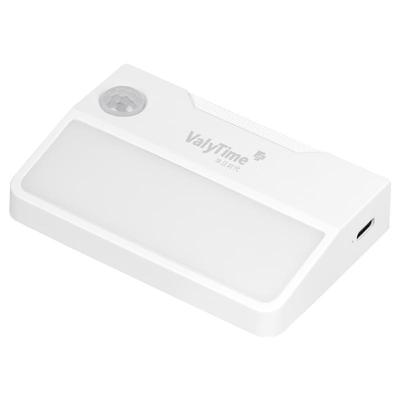 【超长续航】磁吸人体感应小夜灯