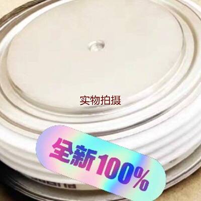 询价-3BHB029573R0003