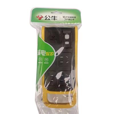 公牛无线插线板电源漏电保护开关