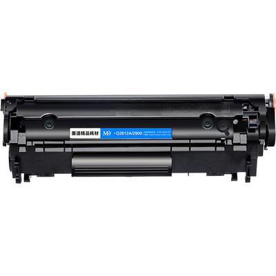 【顺丰次日达】12a硒鼓