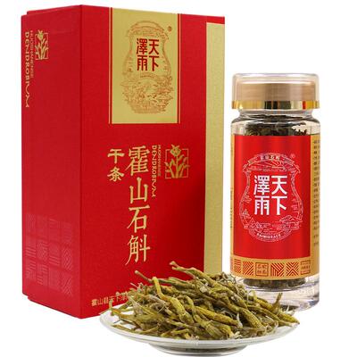 老字号品牌天下泽雨霍山米斛干条