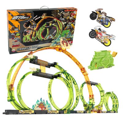 飕狗摩托车官方旗舰店爱动玩具