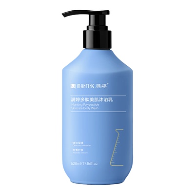 满婷多肽美肌沐浴乳528ml
