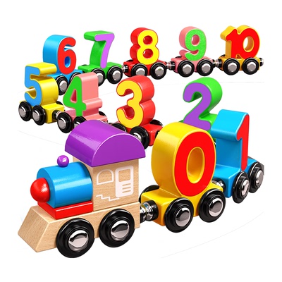 3-6岁磁性数字火车认识数字玩具