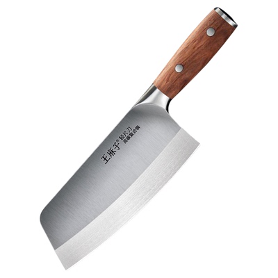 王麻子菜刀90cr18mov复合钢家用切片切肉刀具女士专用锋利厨房