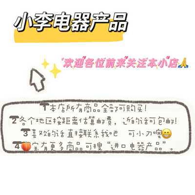 询变频dvp24svdvp-16spdvp-08sn（与雨机械）