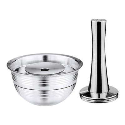 兼容Nespresso Vertuoline雀巢不锈钢咖啡胶囊壳可填充循环过滤器