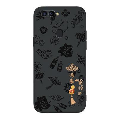 平安喜乐适用oppoR11splus手机壳R11splust新款OPPO硅胶opp0pp0ppoR套oppR全包opR防摔opoR男sp女oopoR新年软