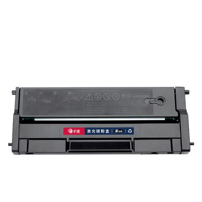 才进适用联想小新m7208w硒鼓